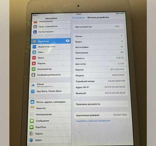 iPad mini 1 16GB А1432