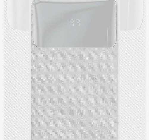 Внешний аккумулятор Baseus Bipow Digital Display Power bank 20000mAh 15W Белый (ppbd050102) от магаз