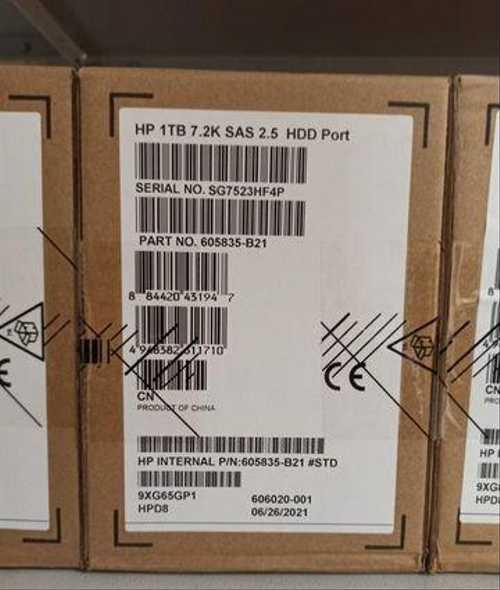 HP 1TB 7.2K SAS 2.5 HDD 605835-B21