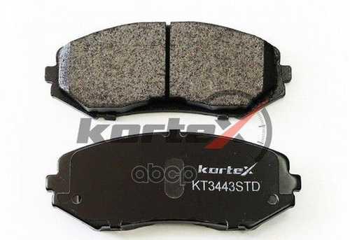 Колодки тормозные дисковые перед KT3443STD kortex
