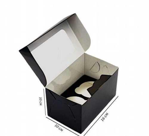 Коробка на 2 капкейка с окном, черная/белая 10х16х