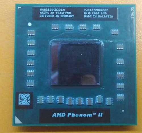 AMD Phenom II N850 3 ядра 2.2GHz Socket S1 (S1g4)