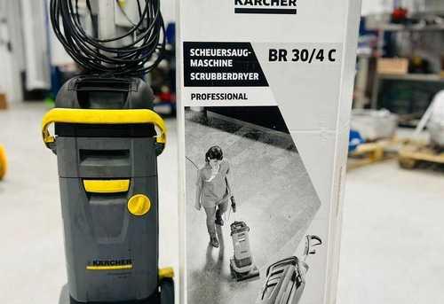 Поломойно-всасывающая машина Karcher BR 30/4 C