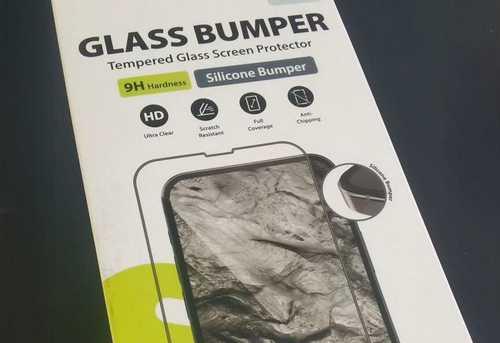 Стекло SwitchEasy Glass Bumper для iPhone 13 mini