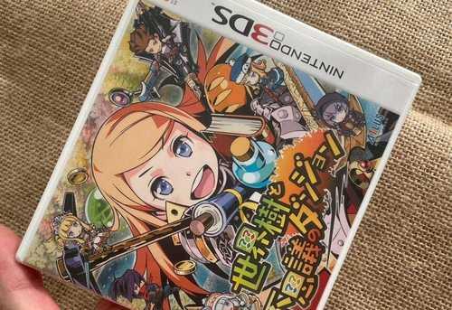 Sekaiju To Fushigi no Dungeon 3DS, коробка