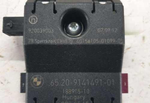 Антенна 6520 9141491 BMW 3 E90/E91/E92/E93 0
