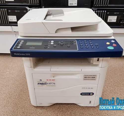 Лазерные мфу Xerox WorkCentre 3315. Гарантия