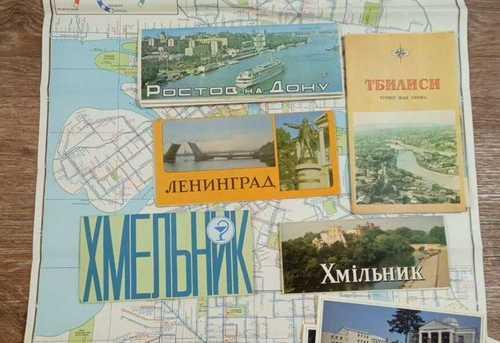 Туристические карты