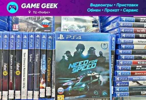Need for Speed на PS4