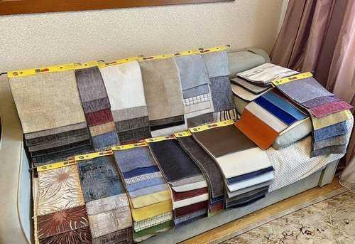 Образы мебельной ткани