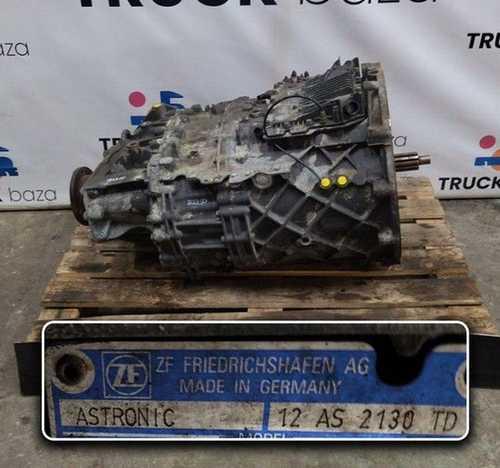 АКПП ZF 12AS2130TD