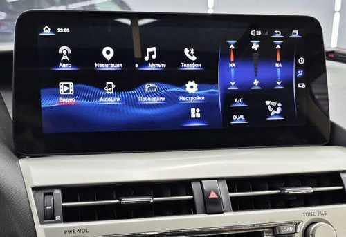 Штатная магнитoлa android для Lexus RX 2013-2014