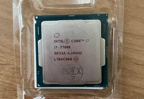 Процессор Intel Core i7-7700K 4 core 4.2-4.5GHz