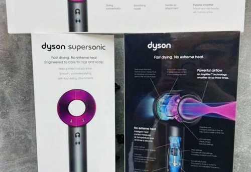 Фен Dyson supersonic hd15 Фуксия