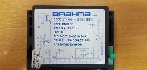 Блок управления Brahma Type cm32fr