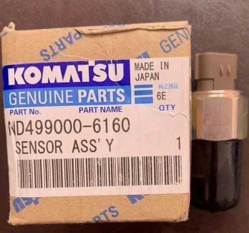 Датчик давления топливной рампы komatsu