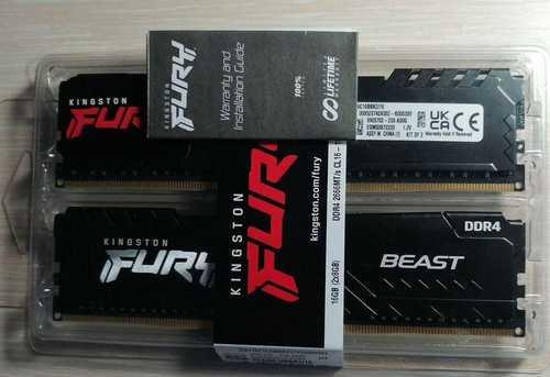 Оперативная память ddr4 16gb 2666 kingstone