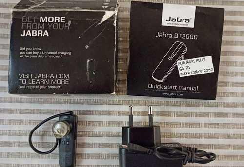 Bluetooth-гарнитура Jabra BT2080