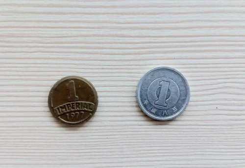 Коллекционные монеты. 1 йена и 1 империал вин