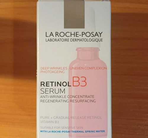 La roche posay сыворотка ретинол