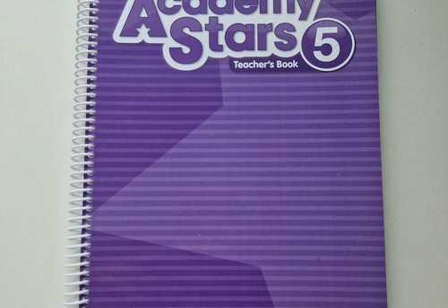 Academy Stars 5 teacher's book новый с кодом