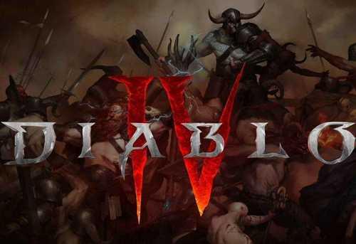 Diablo IV Xbox Ключ Код