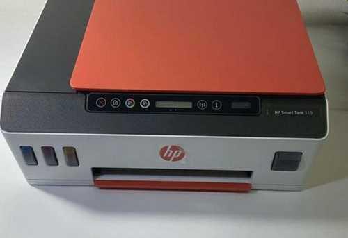 Принтер,Струйное мфу HP SMART Tank 519,Wi Fi
