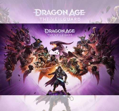 Dragon Age The Veilguard на Ps5