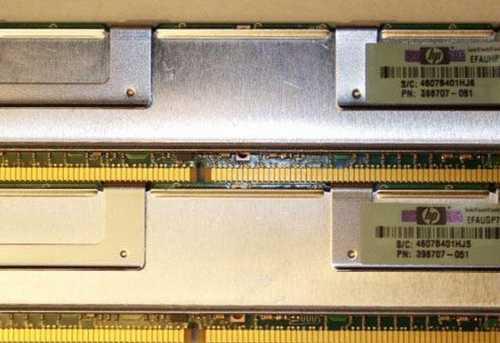 Оперативная память для серверов HP - 0.5 1 и 2Gb