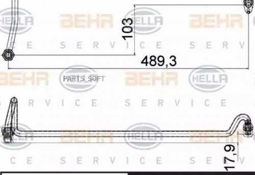 Behr-hella 8MY376755571 Трубка масленного радиатор