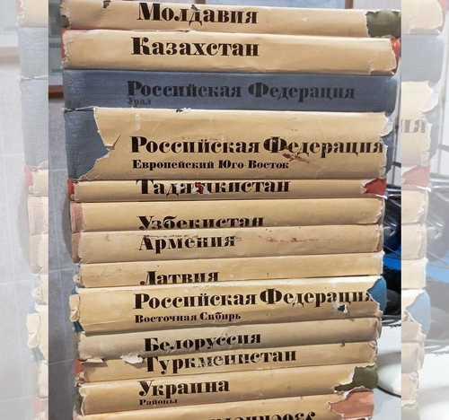 Книги республики СССР