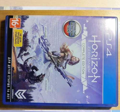 Horizon zero dawn ps4 диск