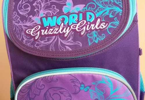 Рюкзак школьный World Grizzly Girls