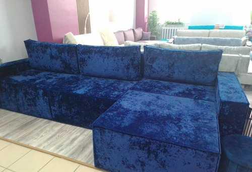 Угловой диван новый 3,4 м