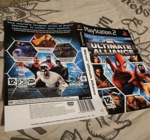 Marvel: Ultimate Alliance для Sony PlayStation 2