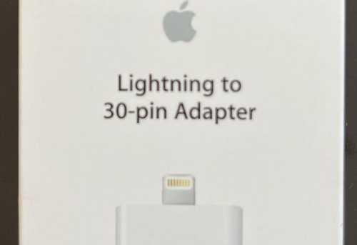 Apple Lightning tо 30-pin Adapter