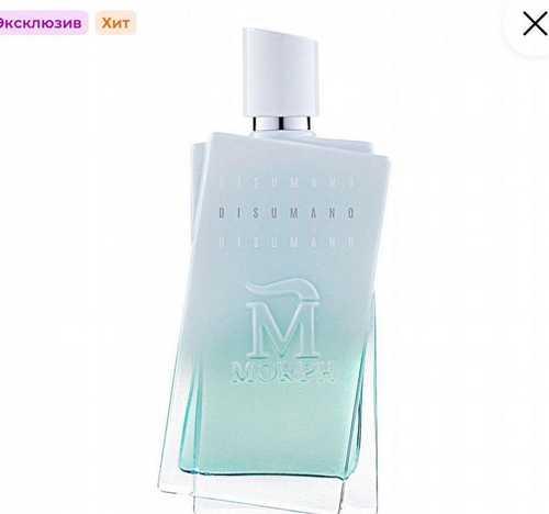 Morph Disumano Eau de Parfum Парфюмерная вода