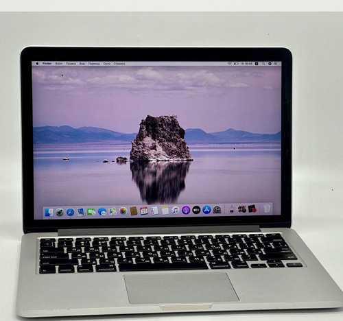 Apple MacBook Pro 13 2015 i5 16GB 256