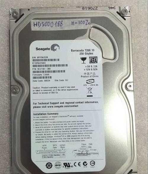 Seagate ST3250410AS 250Гб SATA-2 3,5", 100