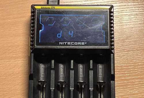 Зарядное устройство Nitecore Digicharger D4