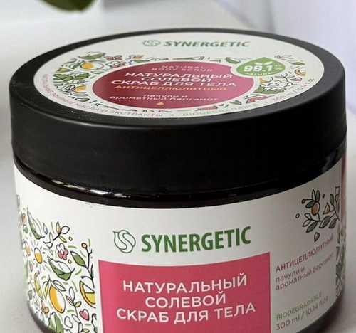 Скраб для тела Synergetic