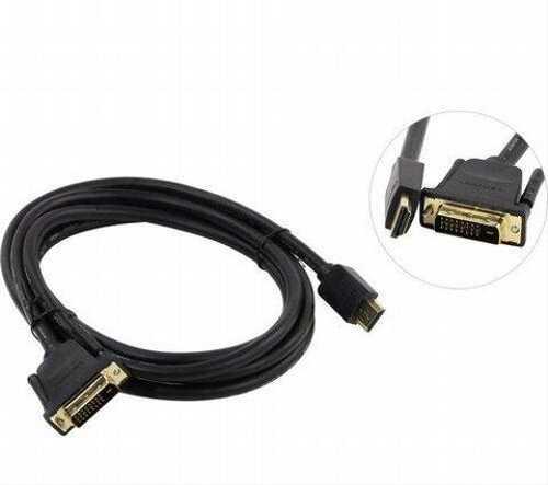 Новый Кабель hdmi - DVI-D Vention abfbh 2 мет