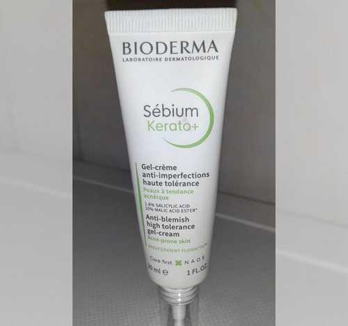 Bioderma sebium kerato+