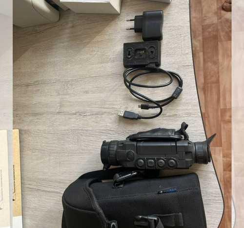 Pulsar helion xq38f