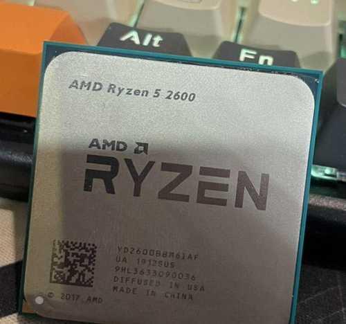 Amd ryzen 5 2600