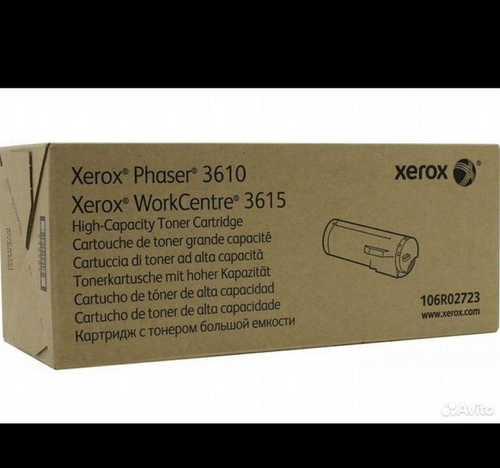 Картридж xerox 106R02723