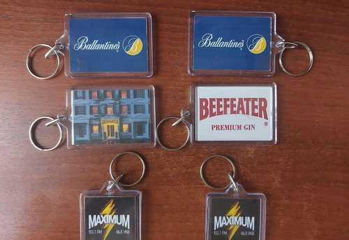 Брелки для ключей "Beefeater", "Ballantine's" и др