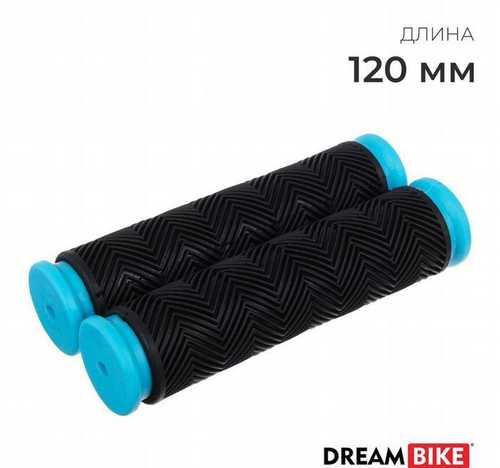 Грипсы Dream Bike, 120мм, цвет чёрный/бирюзовый