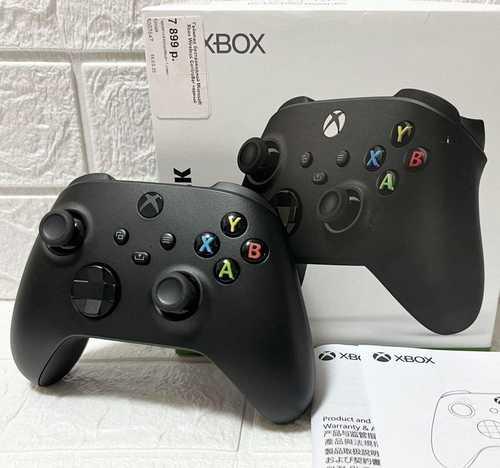 Геймпад Microsoft Xbox Wireless Controller