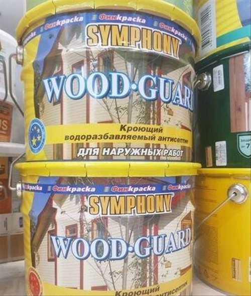 Деревозащитное средство Symphony Wood Guard